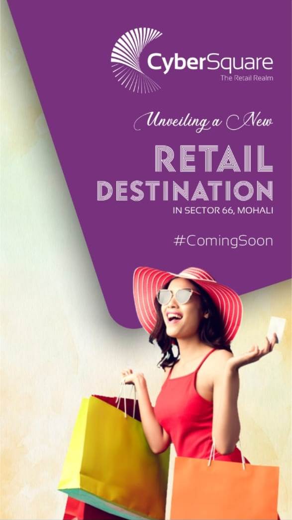 Cyber Square Sector 66 Mohali | Upcoming Commercial Project In Mohali